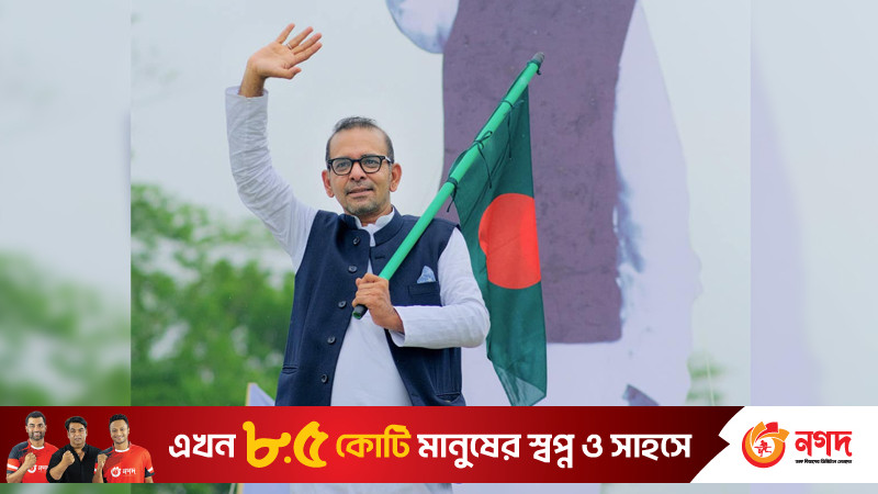 ফেসবুকে আবেগঘন পোস্ট দিয়ে নির্বাচন থেকে সরে দাঁড়ালেন আ. লীগ নেতা
