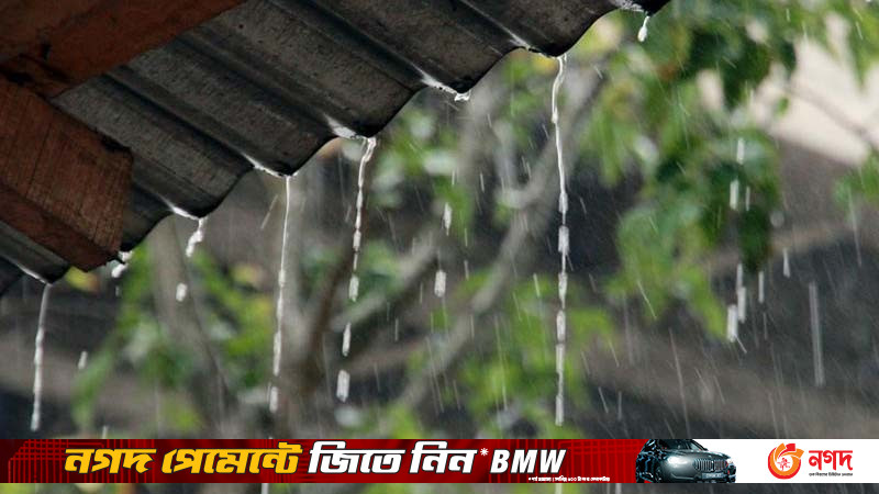 সারাদেশে বৃষ্টি ও শিলাবৃষ্টির সম্ভাবনা