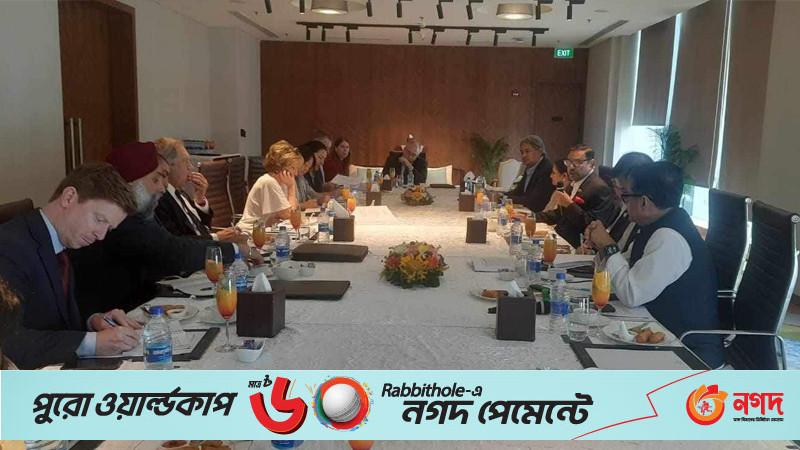 মার্কিন প্রাক-নির্বাচনি পর্যবেক্ষক দলের সঙ্গে আ.লীগের বৈঠক শুরু (ভিডিও)