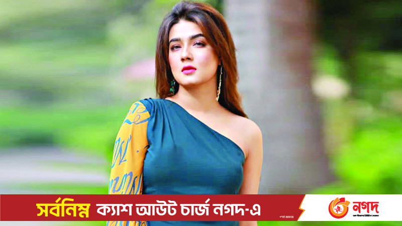 কাদেরকে অভিশাপ দিলেন মাহি?