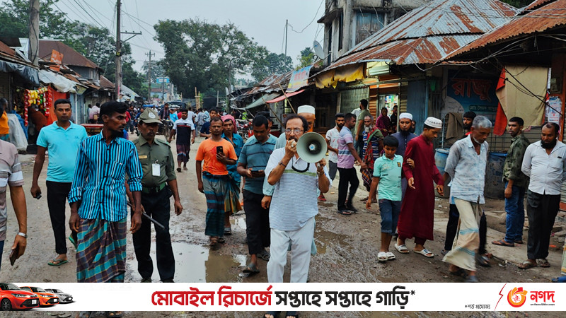 বিএনপির মিছিল থেকে পুলিশের ওপর হামলা, ৬ পুলিশ কর্মকর্তা আহত