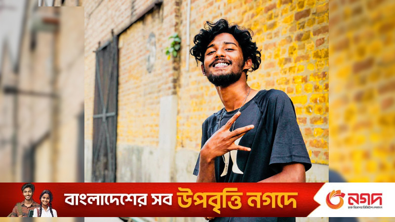 র‍্যাপার হান্নানকে গ্রেপ্তার প্রসঙ্গে যা বলছে আন্তর্জাতিক সংগঠন