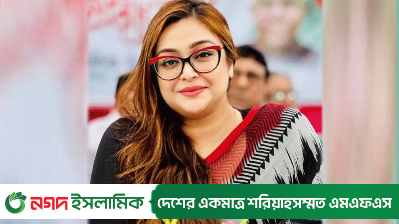 মেয়র পদে এমপি বাহার কন্যা ডা. তাহসিনকে মহানগর আ. লীগের সমর্থন